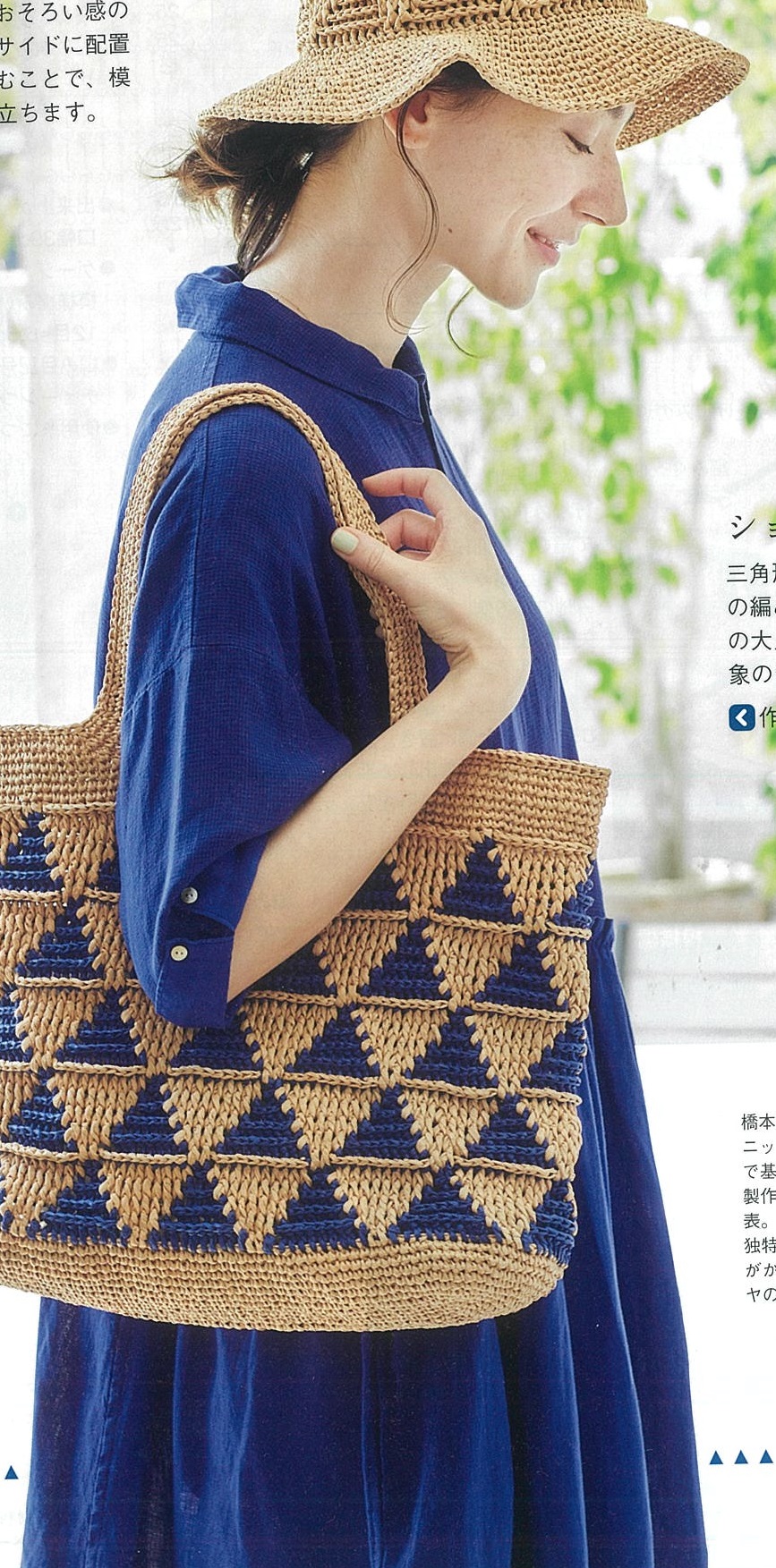 新着情報 [NEWS] | アラクリィティー コロニー